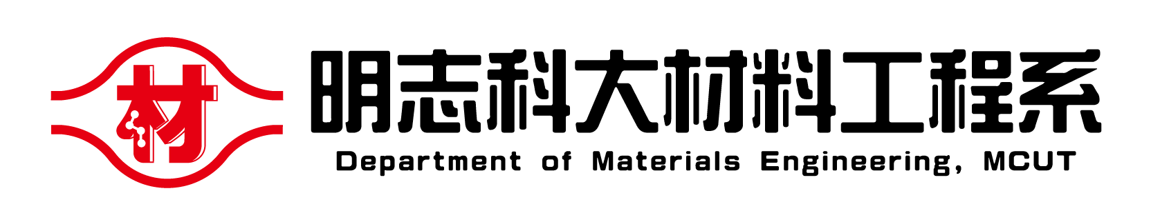 【術科測驗】FE-SEM (JEOL JSM 6701F)